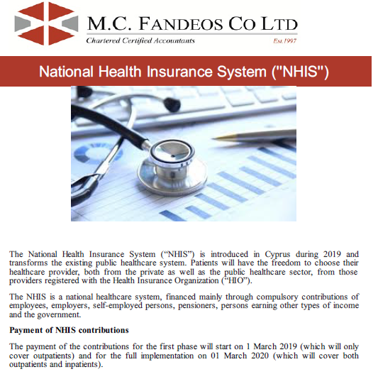 Newsletter Feb 2019 National Health Insurance System M C Fandeos Newsletter Feb 2019 National Health Insurance System M C Fandeos